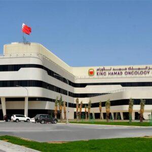 King Hamad University Hospital | Point Bahrain