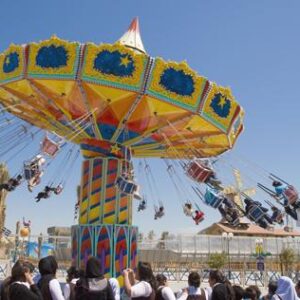 Adhari Park | Point Bahrain