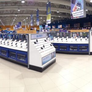 Extra Electronics | Point Bahrain