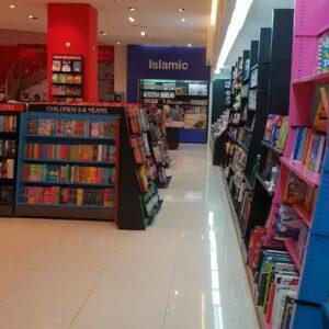 Virgin Megastore | Point Bahrain