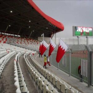 Bahrain National Stadium | Point Bahrain