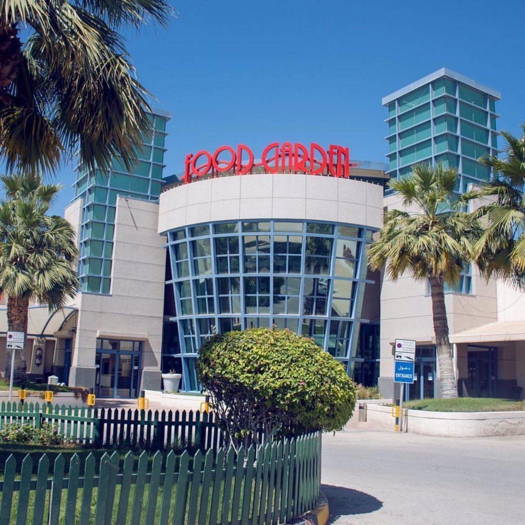 Jawad Dome | Point Bahrain