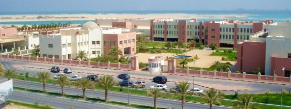 Choueifat-1 | Point Bahrain