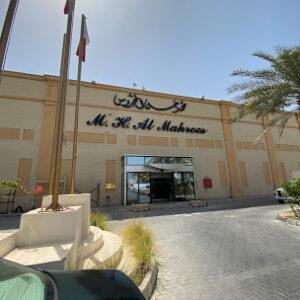 M.H. Al Mahroos | Point Bahrain
