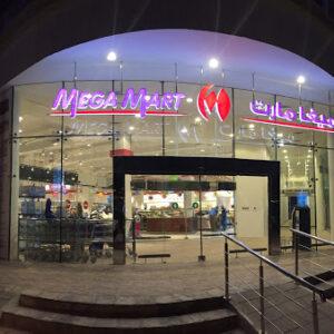 Mega Mart | Point Bahrain