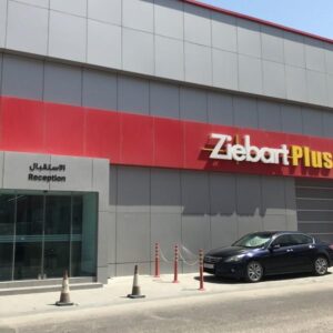 Ziebart | Point Bahrain